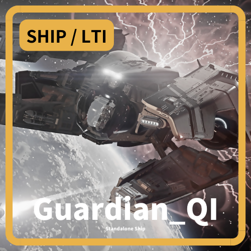 Space-Foundry.com: Guardian QI LTI Insurance - CCU'd Ship