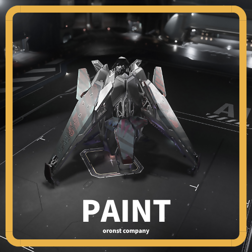 Space-Foundry.com: Syulen - Ocellus Paint