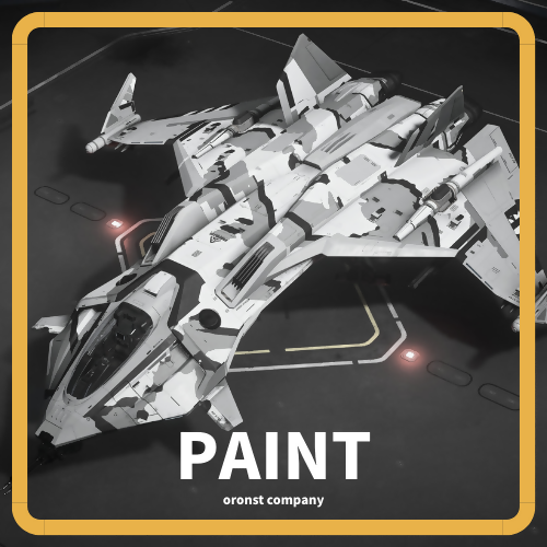 Space-Foundry.com: Gladius - Frostbite Paint