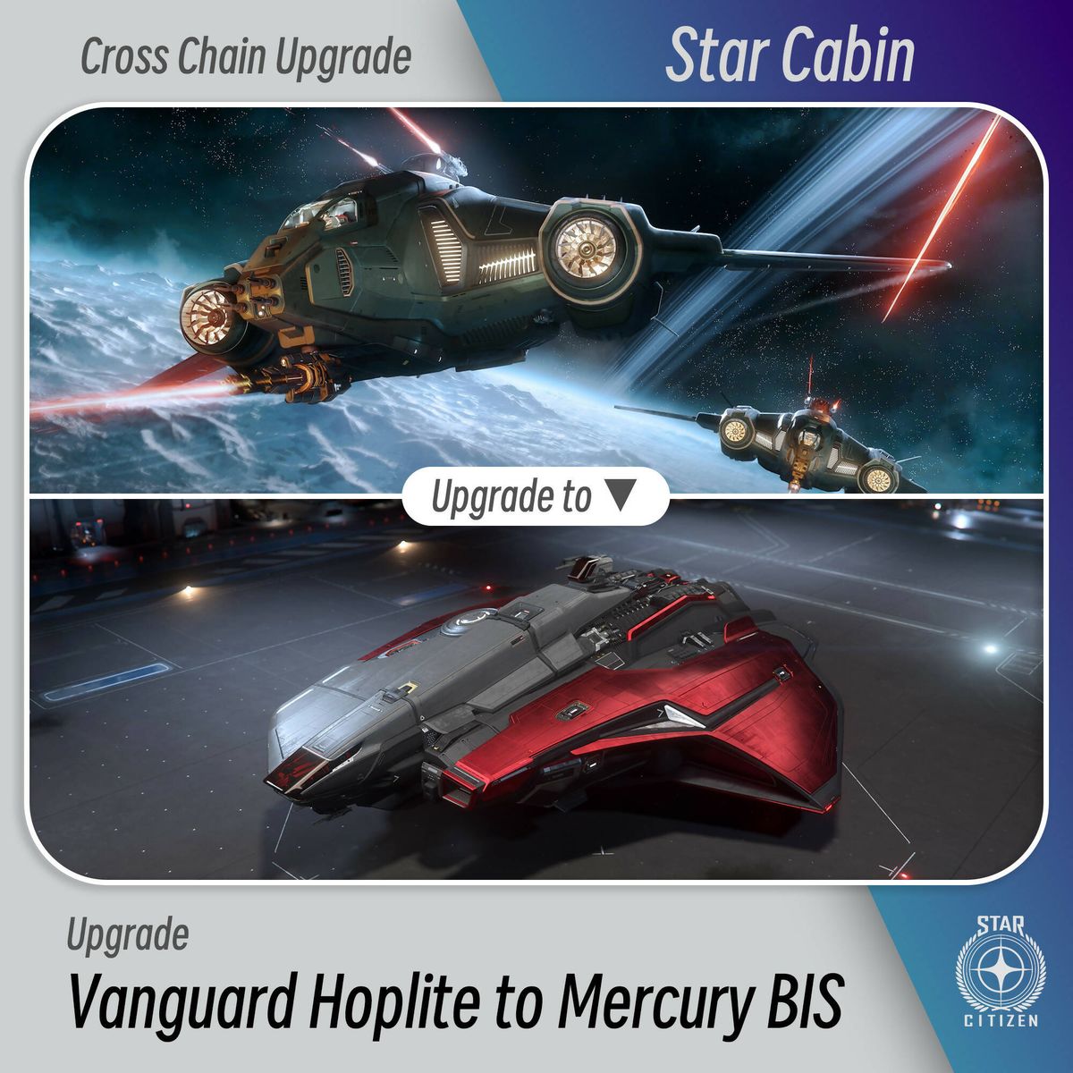 Space-Foundry.com: Vanguard Hoplite to Mercury BIS 2952 - Upgrade